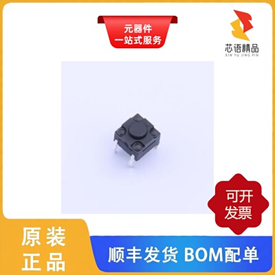 GT-TC116A-H043-L1/GT-TC113B-H073-L10原装正品