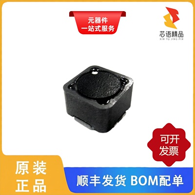 HM78D-1210471MLFTR/HM78D-1210560MLFTR原装正品
