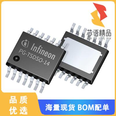 全新TLD21313EPXUMA1原装(LITIX)正品