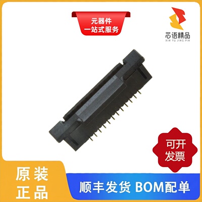 1-1734248-2/1-1734101-2/1-1734101-7原装正品
