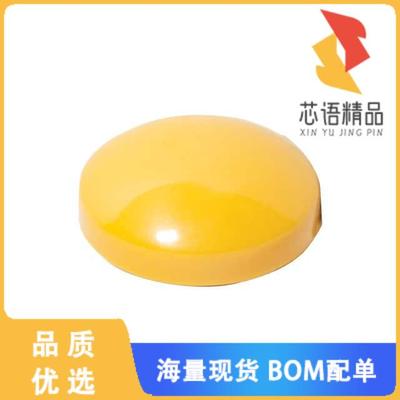 全新824D05000原装(STD CAP ACTUATOR - YELLOW)正品