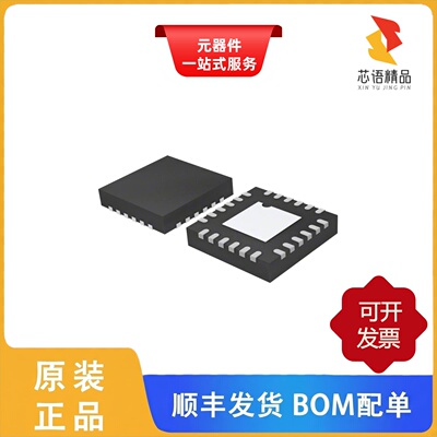 ADCLK946BCPZ-REEL7/ADCLK948BCPZ/ADCLK948BCPZ-REEL7原装正品
