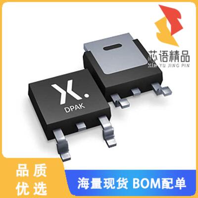 全新MJD44H11J原装(MJD44H11/SOT428/DPAK)正品