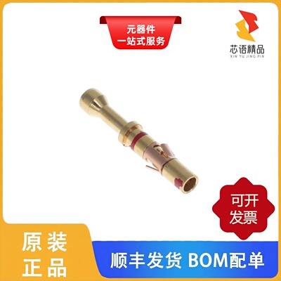 192991-0044/192991-0043/192991-0054原装正品