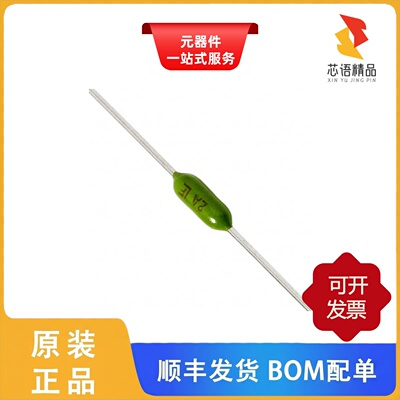 0472003.MRT1L/0473003.YRT1L/047706.3MRET1P原装正品