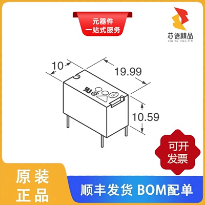 RE034012/RE034024/RP3SL012原装正品