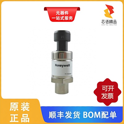 PX2AF1XX750PAAAX/PX2AF1XX667PSAAM/PX2AG1XX010BSAAX原装正品