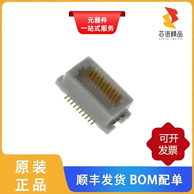 20P-JMDSS-G-1-TF(LF)(SN)/20P5.0-JMCS-G-B-TF(N)原装正品