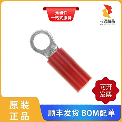 32945/32948/329461原装正品