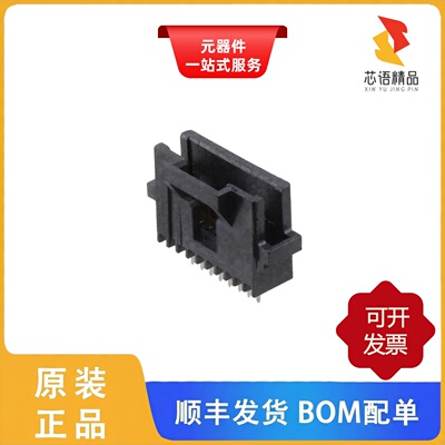 1-104071-0/1-104074-0/1-104068-3原装正品