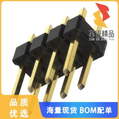 全新67996-108HLF原装(CONN HEADER VERT 8POS 2.54M