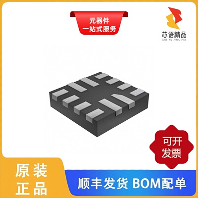 TUSB551RWBR/TUSB564IRNQR/TUSB564IRNQT原装正品