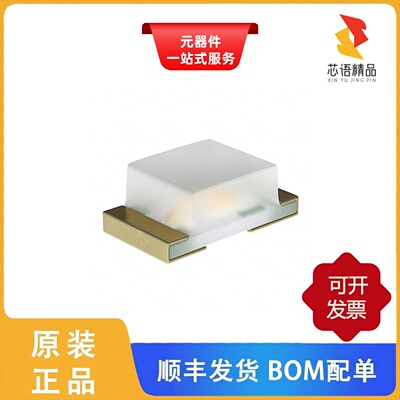 SIR19-21C/TR8/QTLP670CRTR/QTLP670CB_7697D原装正品