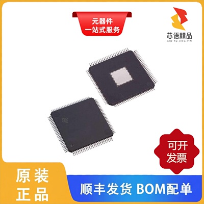 DLPA3000DPFDR/DLPA3005DPFD/DLPA3000DPFD原装正品