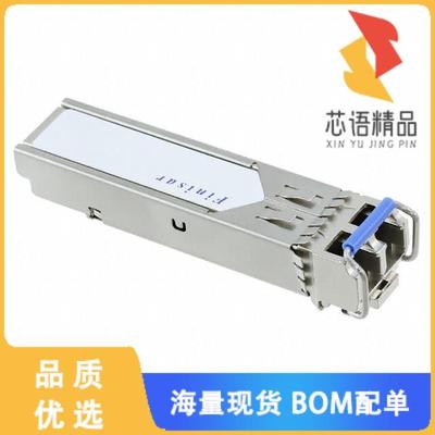 全新FTLF1321P1BTL原装(TXRX OPT SFP 2 GB/S 1310NM)正品