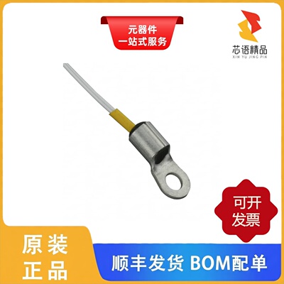 USUR1000-103G-06/USP7766/USP8798原装正品