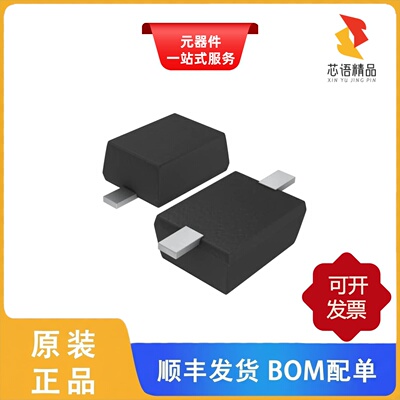 UDZSTE-172.4B/UDZSTE-1718B/UDZSTE-172.7B原装正品