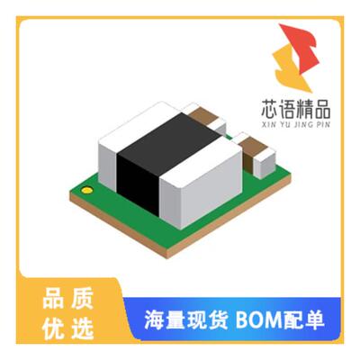 全新LMZM23601V3SILT原装(DC DC CONVERTER 3.3V)正品