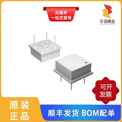 ACHL-4.000MHZ-EK/ACHL-32.768MHZ-EK/ACHL-8.000MHZ-EK原装正品