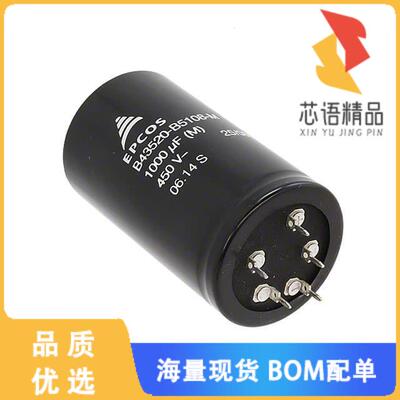 全新B43520B5108M000原装(CAP ALUM 1000UF 20% 450V