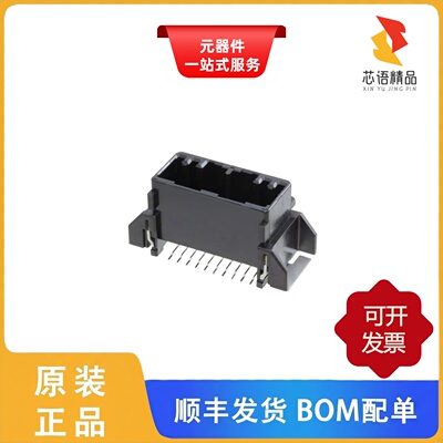 MX34R20VF1/MX34R24HF4T/MX34R32HF4T原装正品