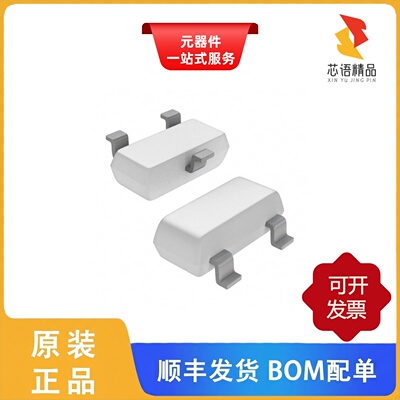 AM23ESGC/ACSC02-41CGKWA-F01/ACSC04-41SURKWA-F01原装正品