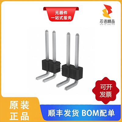 71701-408HLF/71918-010LF/71918-014LF原装正品