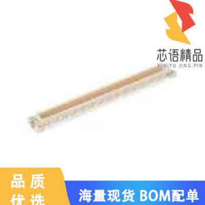 全新FX10A-144P-SV(83)原装(CONN HDR 144POS SMD GO