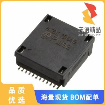 全新H7018FNLT原装(MODULE 10GBASE-T 1.5KVRMS SMD)正品