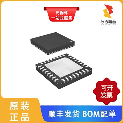 R5F100BCANA#40/R5F100BCANA#20/R5F100BDANA#20原装正品