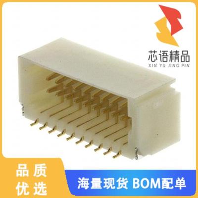 全新SM20B-SRDS-G-TF(LF)(SN)原装(CONN HEADER SMD