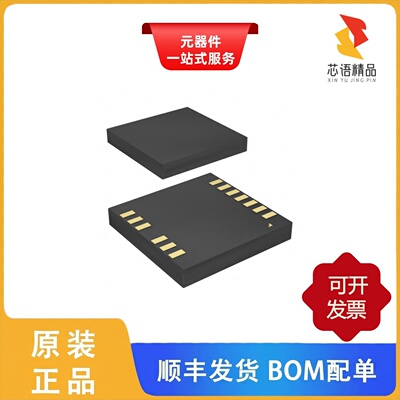 ADUM7223ACCZ/ADUM6422ABRNZ5/ADUM6411BRSZ原装正品