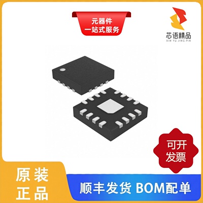 HMC349ALP4CETR/HMC349ALP4CE/HMC347B原装正品