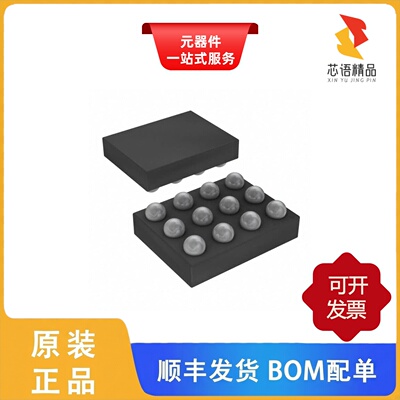 MAX14578AEEWC+T/MAX14578EETE+/MAX14575ALETA+原装正品