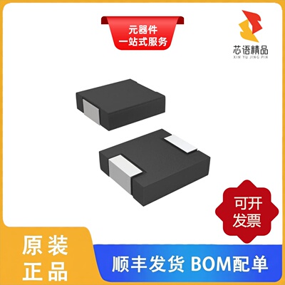 IHLP1616BZERR22M51/IHLP1616BZERR22M5A原装正品
