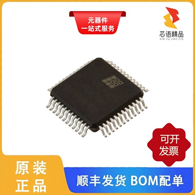 ISPPAC-POWR1014A-02TN48I/ISPPAC-POWR1220AT8-01TN100I原装