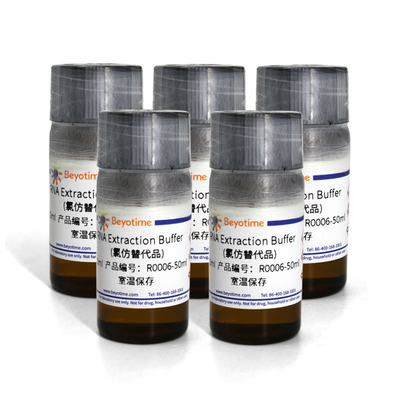 R0006 RNA Extraction Buffer氯替代品 生物