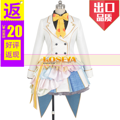 佐贺偶像是传奇打歌服