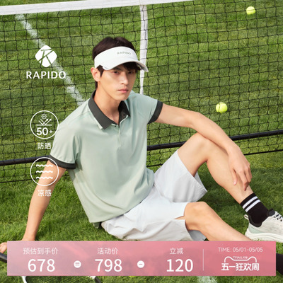 男士TENNIS运动休闲通勤POLO衫