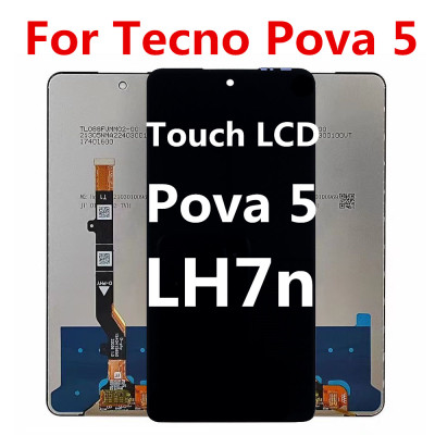传音屏幕TecnoPova5LH7n总成