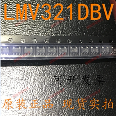 LMV321 321 LMV321DBV SOT25 SOT23-5封装 低电压轨至轨单运放