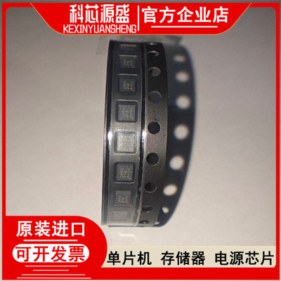 微型控制器单片机集成电路