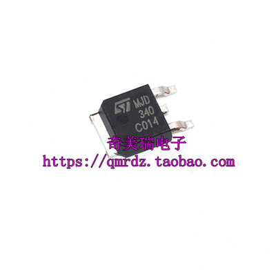 全新进口正品 MJD340 MJD 340 TO-252贴片/现货实图 MJD340