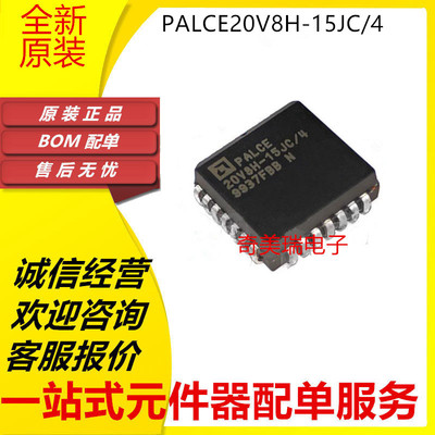 PALCE20V8H-25PC PALCE20V8H-25PC/4 -15JC PALCE22V10H-25PC/4