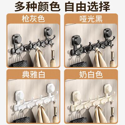 吸盘后挂挂钩免打孔一排式钩强力黏胶承重钩子挂入52门户门收纳衣