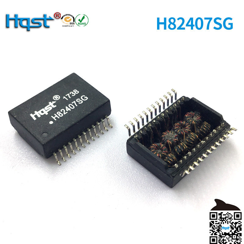 H5004NL/PM6C-1001A/24P千兆贴片脉冲隔离滤波网络变压器带POE