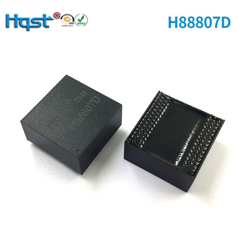 H88807D88PIN千兆直插脉冲隔离滤波网络变压器以太网工厂自销模块