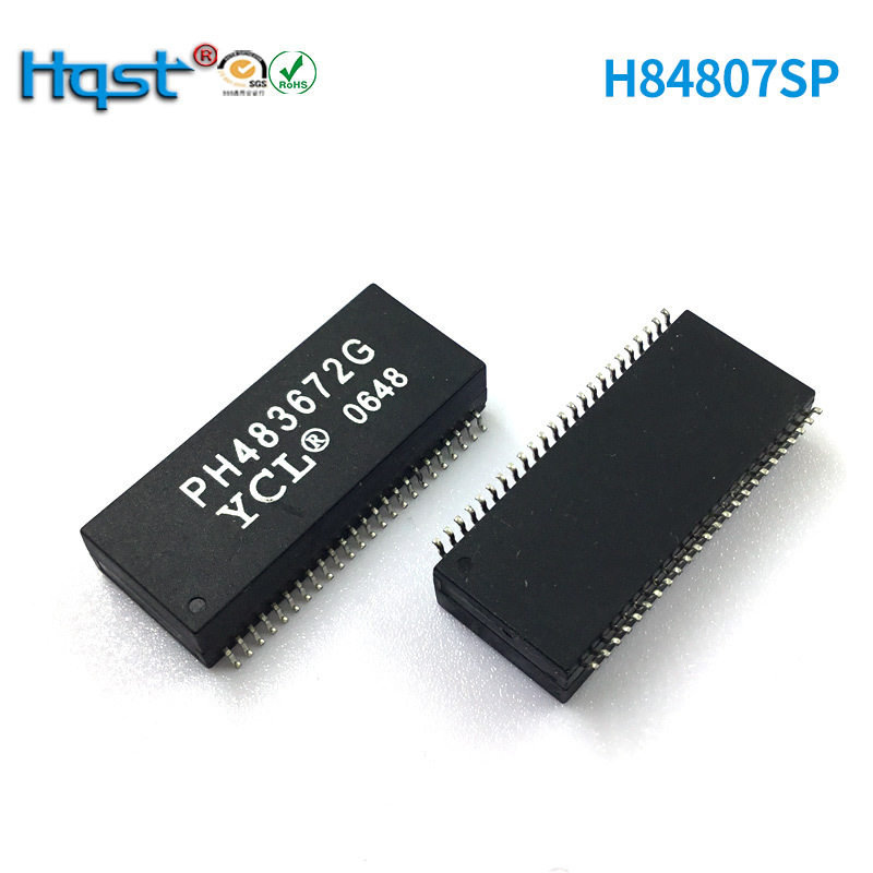 H84807SP48PIN千兆贴片脉冲隔离滤波网络变压器POE以太网工厂自销