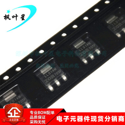 IRLL014NTRPBF IRLL014N 丝印LL014N MOSFET 55V 2A 全新进口