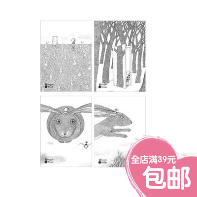 得力森林秘密笔记本几米幻想风
